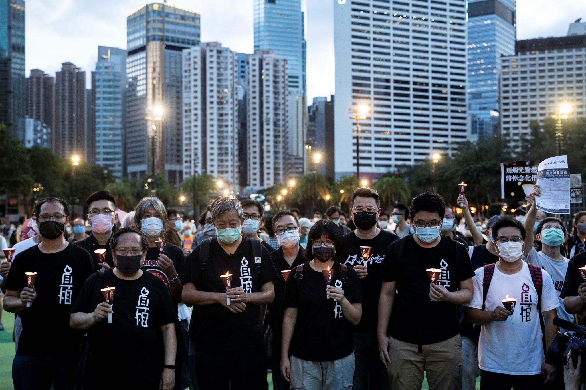 Maratona Exclusivo - Chow Hang-Tung - Pages